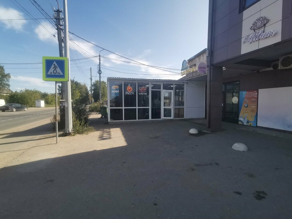 Kafe Kebab Master, Pskov, foto