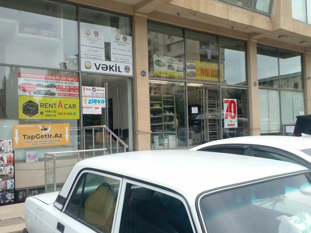 Hukuk büroları Vəkil, Bakü, foto