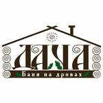 Dasha (ulitsa 8 marta No:23), konuk evi  Birobidgan'dan