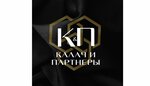 Kalach&Partners (ulitsa Lenina No:2А), emlak ofisi  Polevskoy'dan