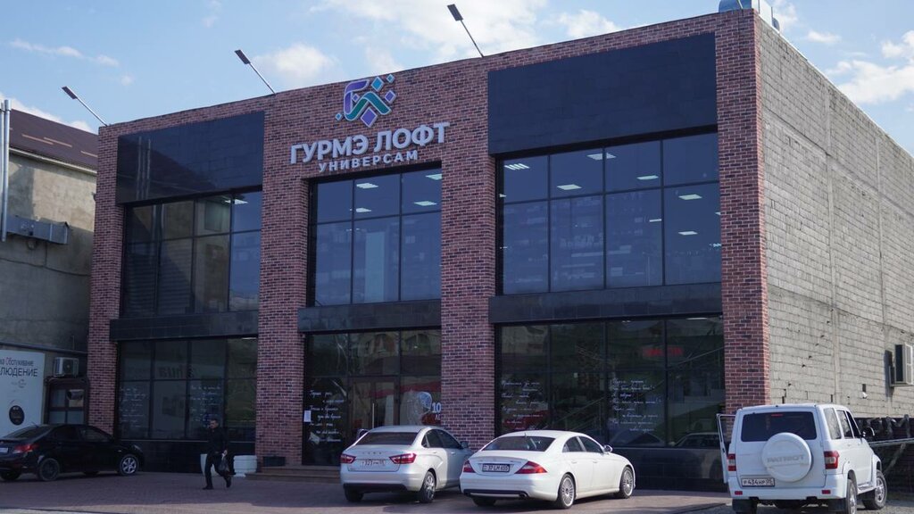 Market Гурмэ Лофт, Kızılyurt, foto