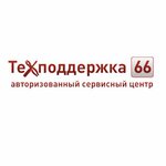 Tekhpodderzhka66 (Iyulskaya Street No:53), beyaz eşya servisleri  Yekaterinburg'dan