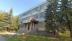 Шугаринг (Oktyabrya Avenue No:26, Avtozavodskiy City District, zhiloy rayon Sotsgorod, 1st Sotsgorod Microdistrict), ağda  Nijni Novgorod'dan