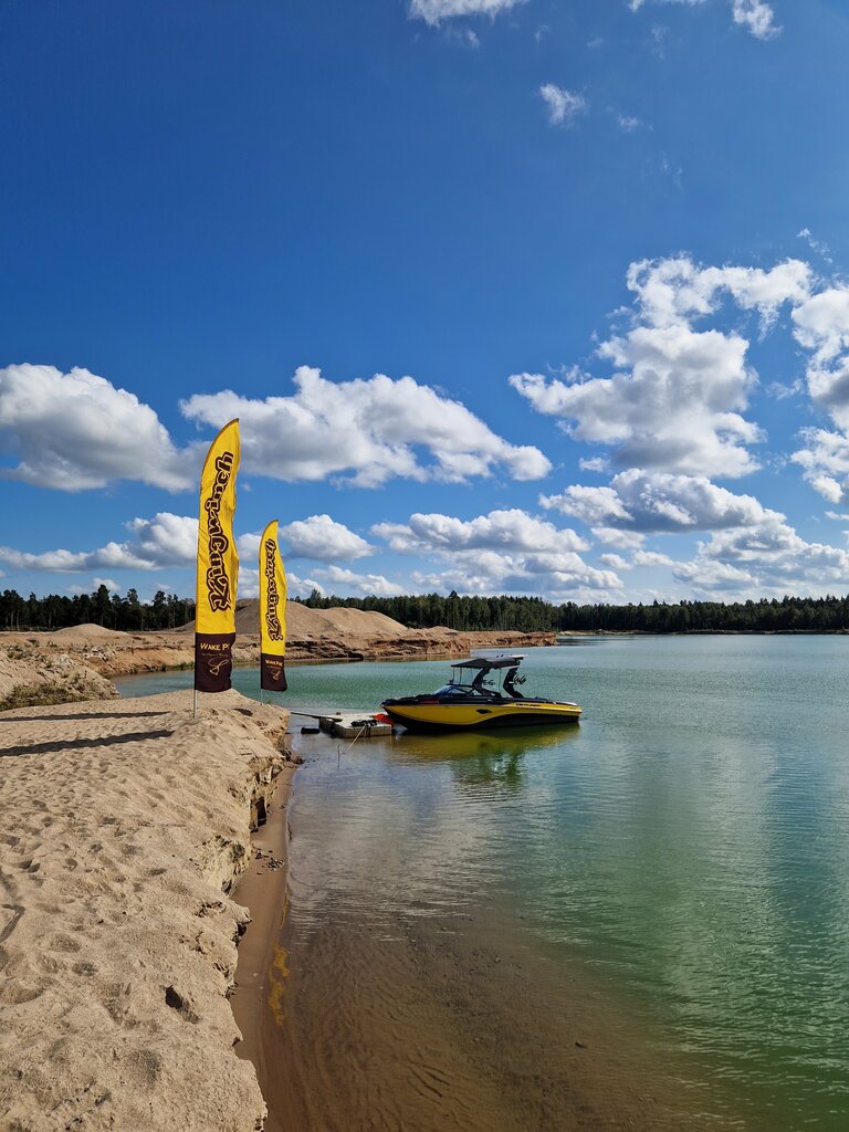 Wakeboarding Kingwinch, Saint‑Petersburg ve Leningradskaya oblastı, foto