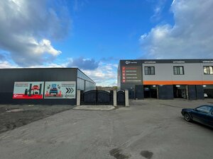 Otomobil servisi ADS-service, Oral (Uralsk), foto