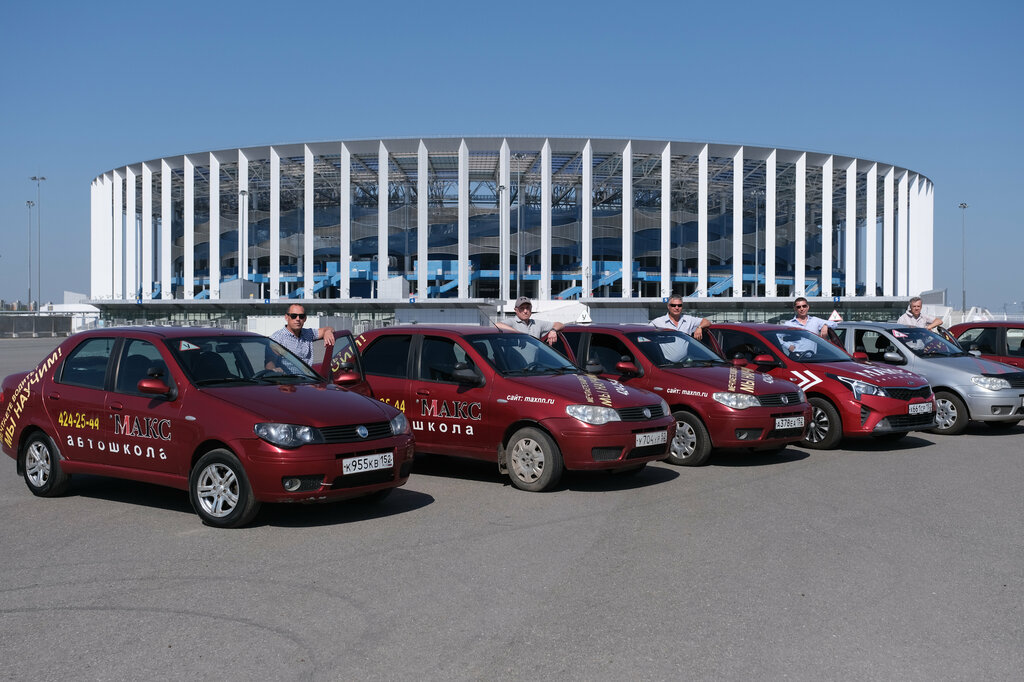 Sürücü kursları Avtoshkola Maks, Nijni Novgorod, foto