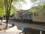Омега (No:6, Severny zhiloy rayon, mikrorayon 70-letiya VLKSM), telefon tamir servisi  Orenburg'dan