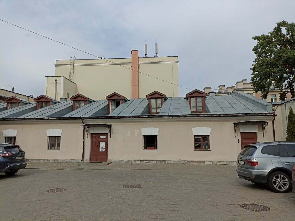 Şarj cihazı kiralama Бери Заряд, Moskova, foto