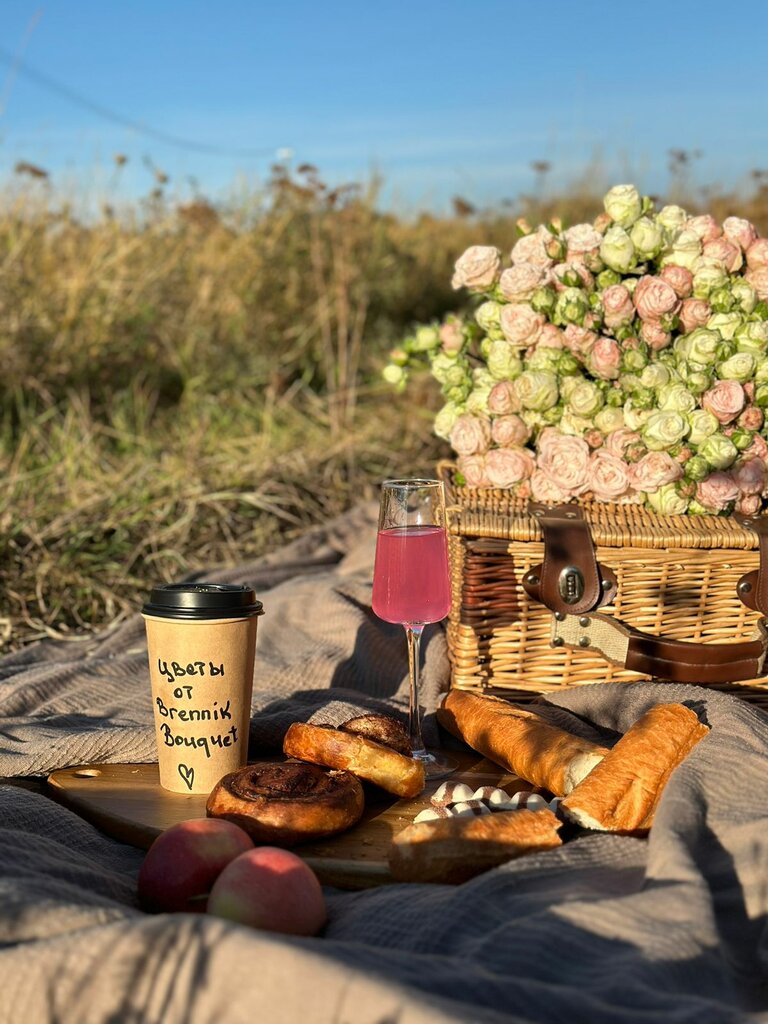 Çiçekçiler Brennik Bouquet, Hantı‑Mansi Özerk Okrugu, foto
