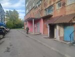 Технолайн (Arkhangelskaya Street No:13), konut servisleri kuruluşları  Cherepovets'ten