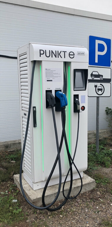 Elektrikli oto şarj istasyonları PUNKT E, Moskova ve Moskovskaya oblastı, foto