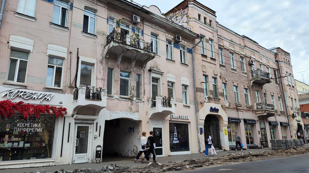Turistik yerler Дом Гидона, Yaroslavl, foto