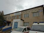 Технип (Tramvaynaya Street No:10к1), i̇nşaat malzemeleri toptan  Ufa'dan