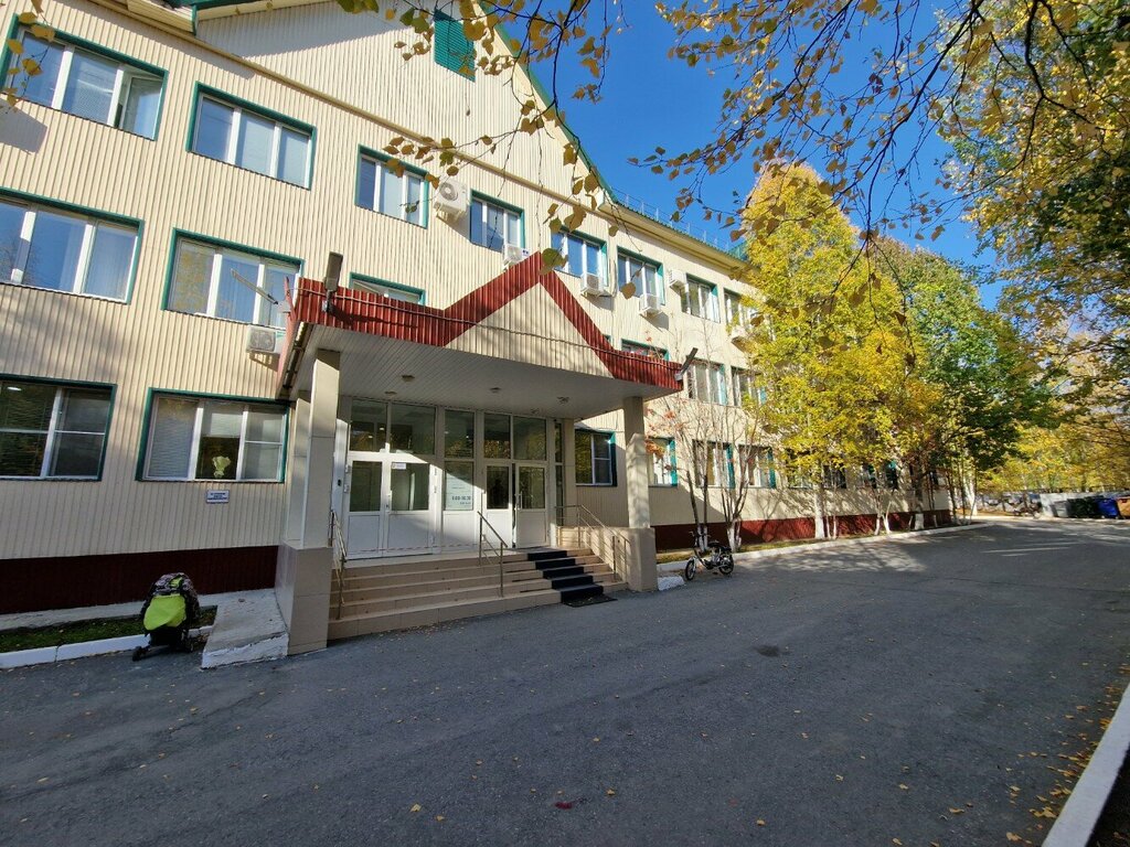 Dispanserler Нижневартовская психоневрологическая больница, диспансерное отделение, Nijnevartovsk, foto