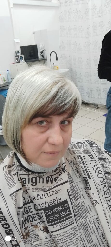 Kuaförler Фарт, Saint‑Petersburg, foto