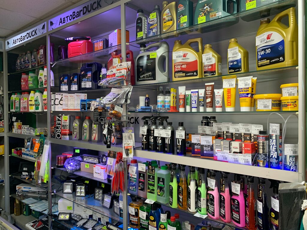 Otomobil yedek parçaları АвтоBarDUCK, Viazma, foto