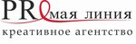 PRyamaya liniya (ulitsa Oborony No:3Б), etkinlik organizasyonu  Krasnoyarsk'tan