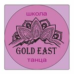 Gold East (Burdenko Street No:35, Avtozavodskiy City District, Severniy Microdistrict, Nizhniy Novgorod), dans okulları  Nijni Novgorod'dan