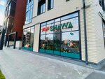 RestoShawa (Beloostrovskaya Street No:7), fast food  Saint‑Petersburg'dan