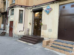 London (Ivanovskaya Street No:20), güzellik salonu  Saint‑Petersburg'dan