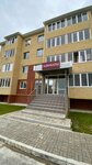 Филиал № 25 Коллегии адвокатов ХМАО-Югры Жикова Е. А. (No:7, mikrorayon 1A), avukatlar  Uray'dan