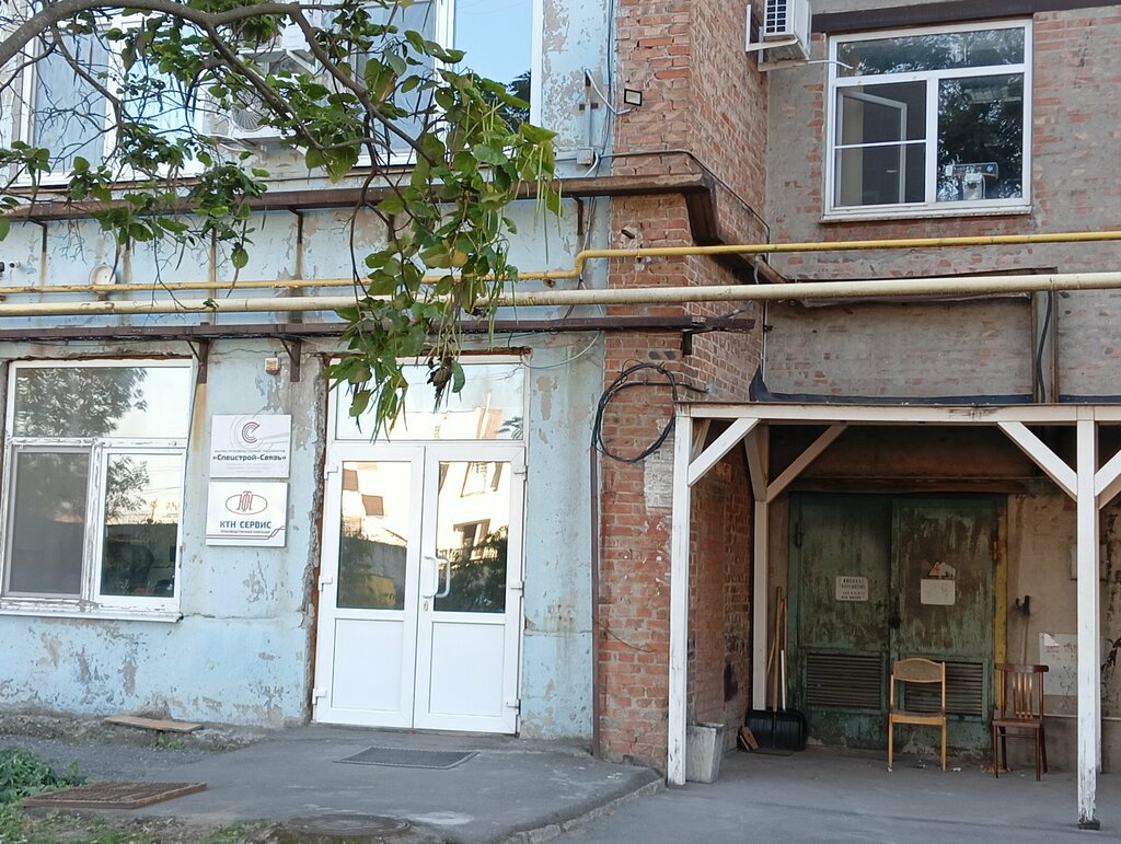 Telekomünikasyon ekipmanları NPP SPETsSTROY-SVYaZ, Taganrog, foto