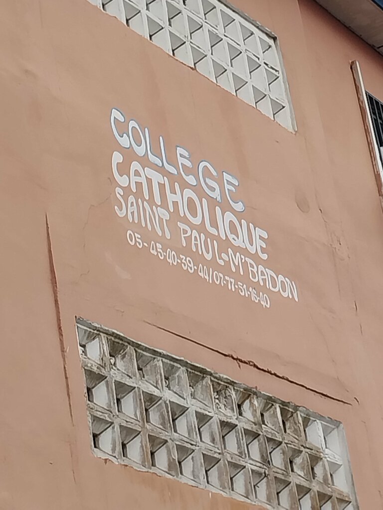 Ortaokul Collège Catholique Saint Paul, Abican, foto