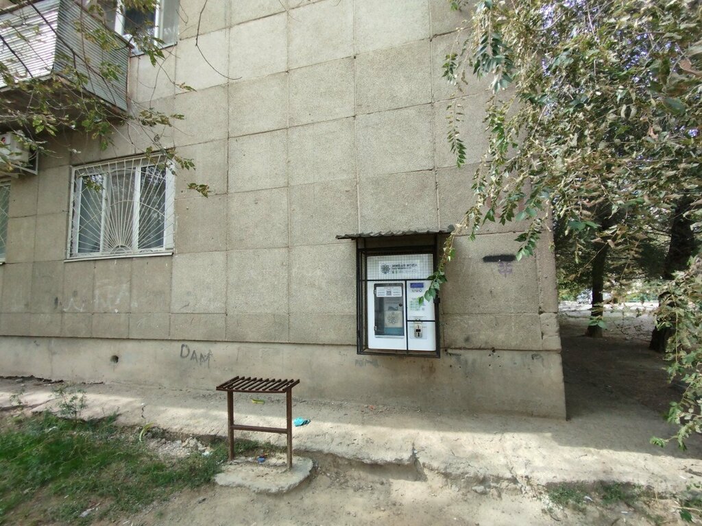 Su otomatı Живая вода, Kapşağay (Kapçagay), foto