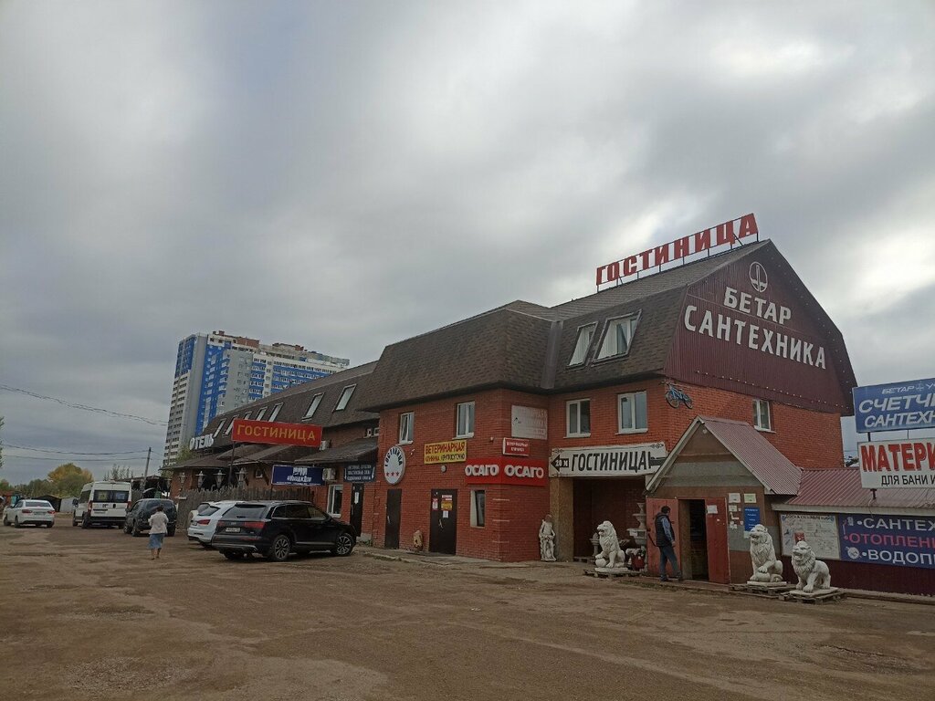 Mini-market Магазин смешанных товаров, Başkurdistan, foto