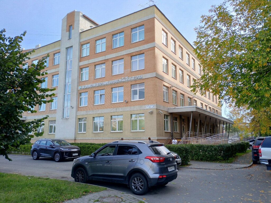 Poliklinikler Городская поликлиника № 109, офис врачей общей практики, Saint‑Petersburg, foto