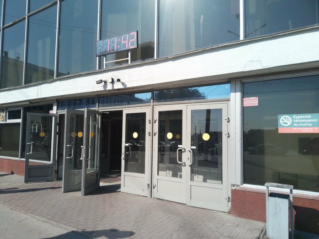 Depozito iade makinesi Ecoplatform, Saratov, foto