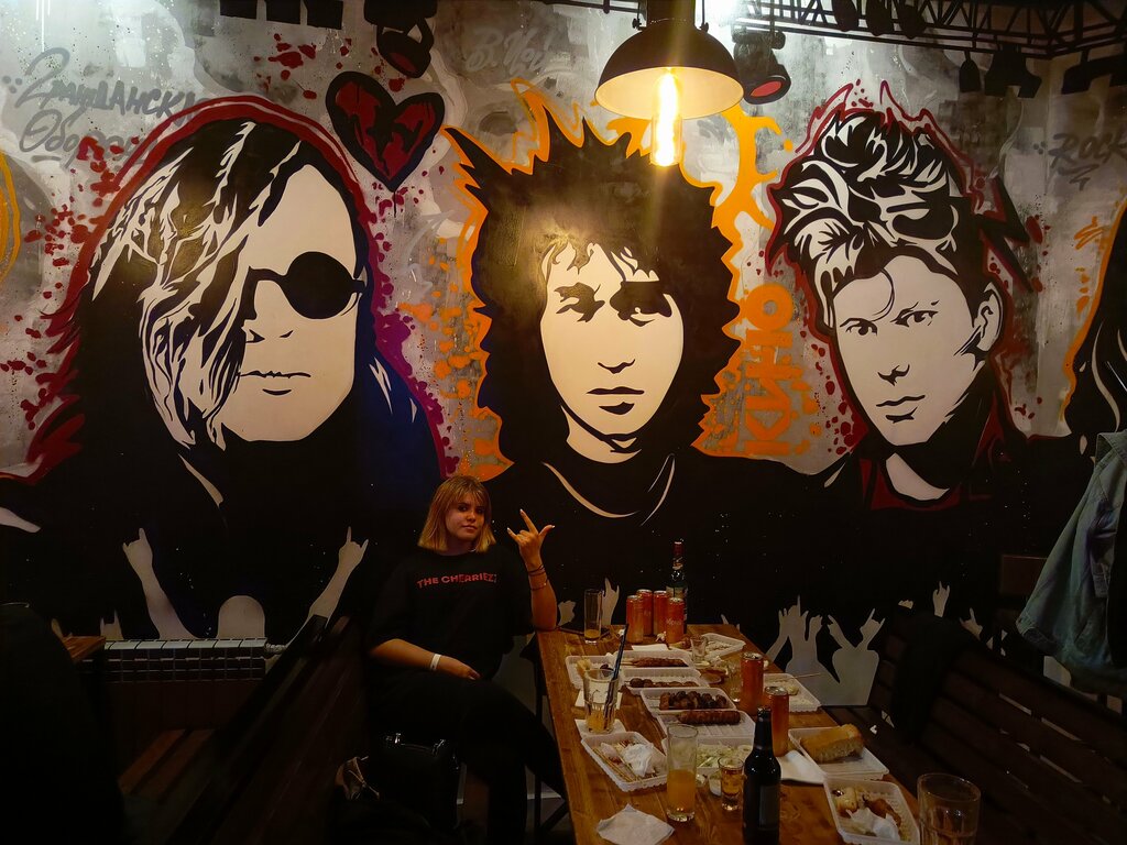 Bar Просто бар ПБ, Stavropol, foto