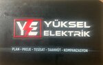 Yüksel Elektrik (Güneşli Mah., Mersin Sok., Elbistan, Kahramanmaraş), elektrik ve elektrikli ürün mağazası  Elbistan'dan