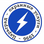 Tsargrad (Marshala Chuykova Street No:5), güvenlik firmaları  Volgograd'dan