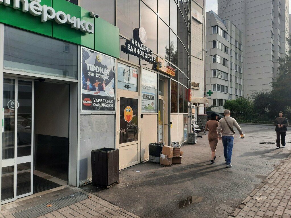 Elektronik sigara satış noktaları Vape табак, Saint‑Petersburg, foto