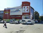 Табак (Sportivnaya Street No:25), tütün, sigara mağazaları  Nahodka'dan
