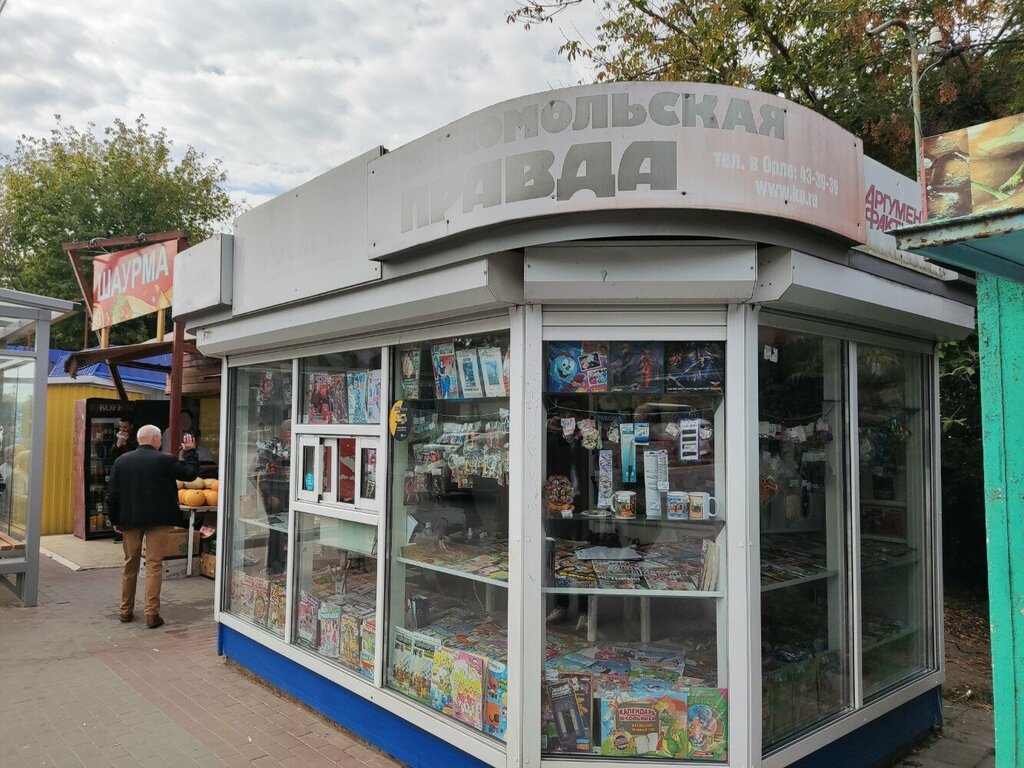 Gazete bayi Роспечать, Orel, foto