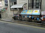 Təmiri (Сity ​​of republican subordination Baku, Yasamal, Hеzi Aslanov Street, 26), çanta ve valiz tadilatı  Bakü'den