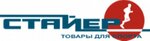 Stayer (Katukova Street No:27А, Lipetsk), spor mağazaları  Lipetsk'ten