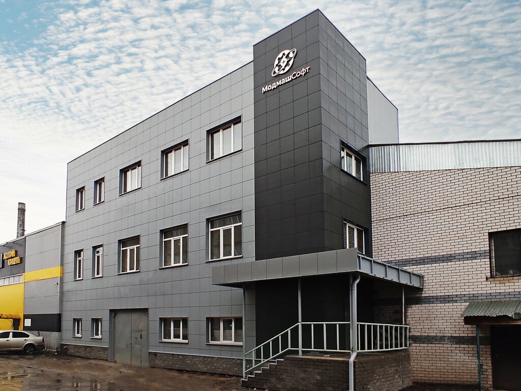 Metal işleme ekipmanları Modmash-Soft, Nijni Novgorod, foto