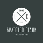 Братство стали (Mozhayskoye shosse No:236), oto kaporta  Kubinka'dan