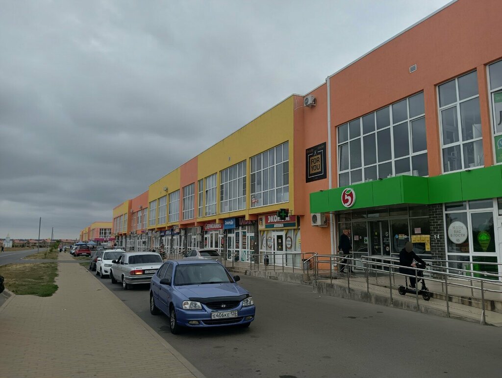 Çocuk oyunları ve oyuncakları Toys boom, Mikhaylovsk, foto