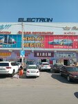 Phone Repair (Meıirimdi kóshesi No:133), telefon tamir servisi  Çimkent'ten (Şımkent'ten)