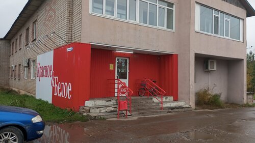 Market Krasnoe&Beloe, Kostromskaya oblastı, foto