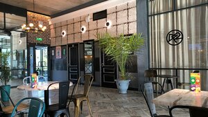 Druzhba (Tekstilschikov Avenue No:92, Kostroma), kafe  Kostroma'dan