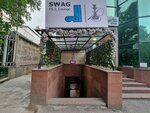 Swag (Gagarin Avenue No:135/7), nargile kafeler  Almatı'dan