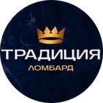 Tradiciya (Lazurnaya Street No:47), rehincilik  Barnaul'dan