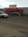 Hipereletro (Luanda Province, Municipality of Luanda, Prenda), beyaz eşya üreticileri  Loanda'dan