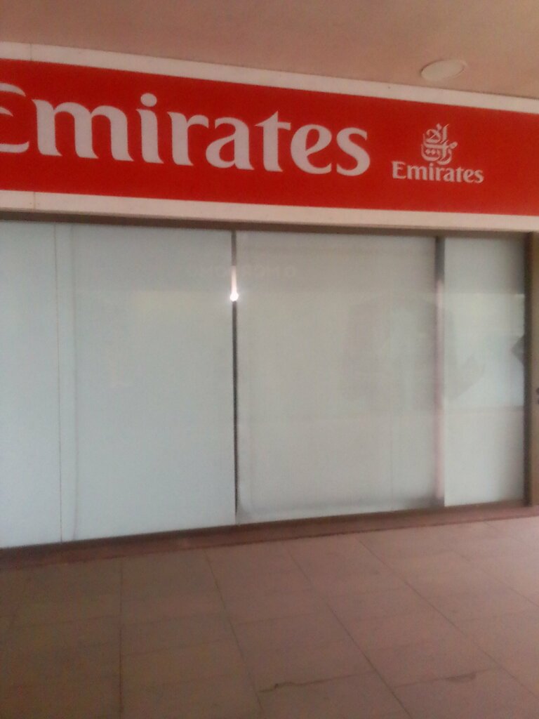 Seyahat acenteleri Emirates Airline, Loanda, foto