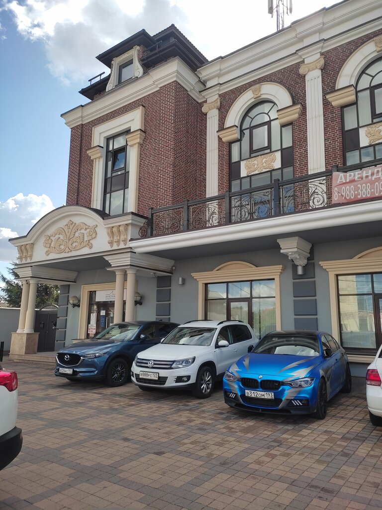 Sigorta şirketleri RESO-GARANTIA, Krasnodar, foto